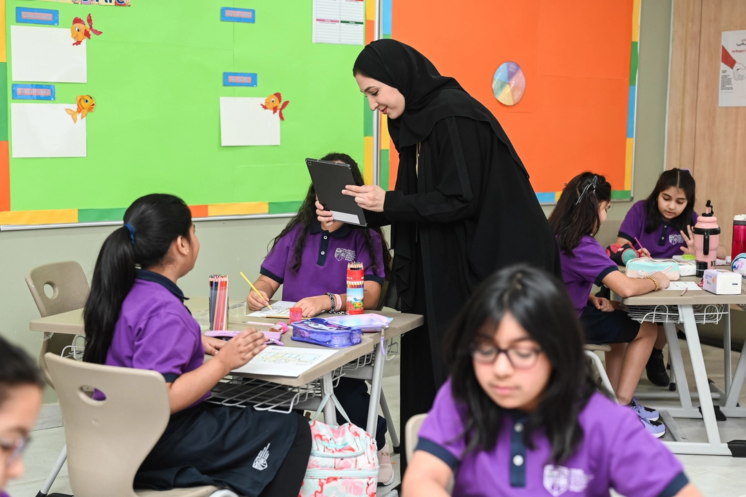 GAISR – Gems American International Schools Riyadh